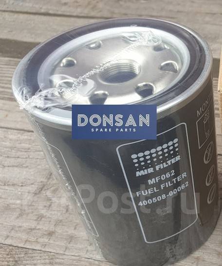 Фильтр топливный MF062 / 40050800062 / SN25153 / SFC89020 / SFR0062FW ...
