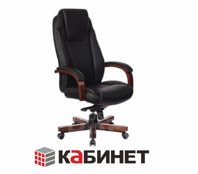Кресло для руководителя, кресло офисное Т-9923 Walnut, кожзам, новый, в ...