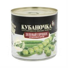 Зеленый горошек консервированный Бондюэль ж/б 425 мл (400 гр. ), в ...
