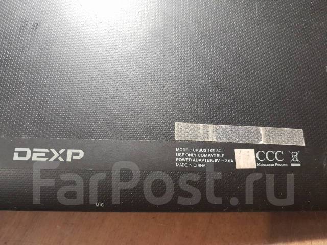 Планшет, DEXP, Android, б/у, в наличии. Цена: 200₽ во Владивостоке