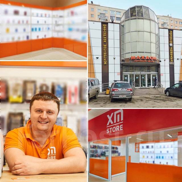 Tecno Spark 10 Pro 4ГБ+128ГБ Чёрный! Ростест! NFC! +BTнаушники XMStore ...