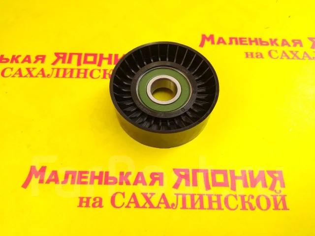 Ролик натяжной 23769-AA040 NSK на Сахалинской купить во Владивостоке по ...
