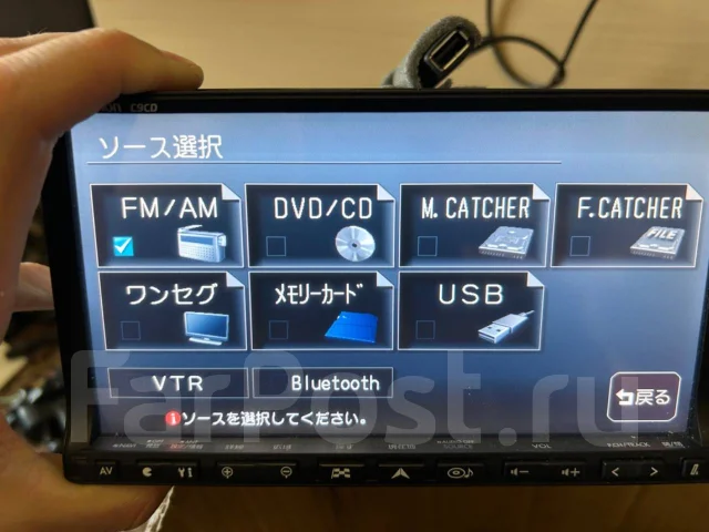 clarion c9cd – クラリオン 取り付け情報 – JGFUFI