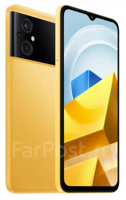 Смартфон Xiaomi Poco M5 4/128 GB - Глобальная версия! - Гарантия, 6.58 ...
