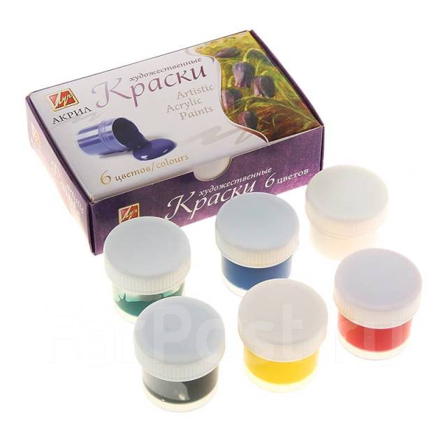 Краски акриловые глянцевые художественные, в наличии. Цена: 390₽ во ...