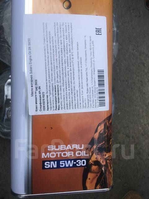 Масло моторное Subaru SN 5W30, 4л K0215-Y0273, 4,00 л. SN, бензин, 4 ...
