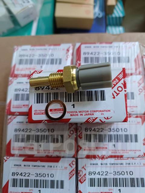 Продам Датчик Температуры Охлаждающей жидкости/Оригинал купить в ...