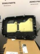 Автозапчасти — продажа запчастей для иномарок, отечественных и грузовых ...