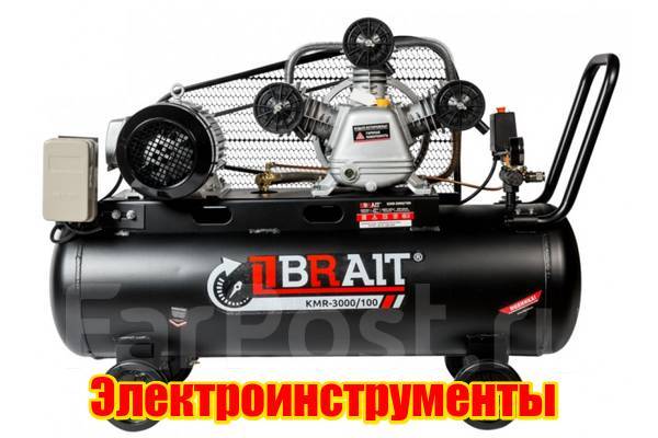 Компрессор воздушный Brait KMR-3000/100, 380В, 3кВт,10Бар,650л/мин, новый, в наличии. Цена: 49 ...