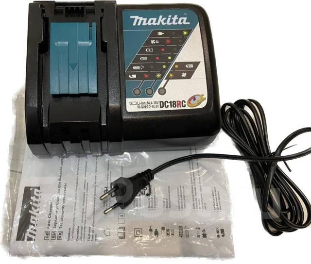 Быстрое зарядное устройство Makita DC18RC, новый, в наличии. Цена: 4 ...