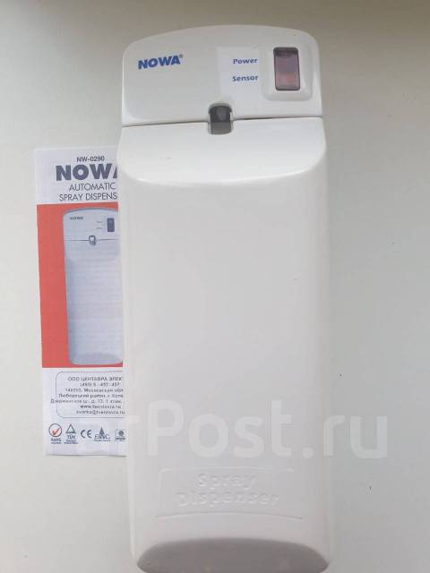 Диспенсер для освежителя воздуха автоматический NOVA, новый, в наличии ...