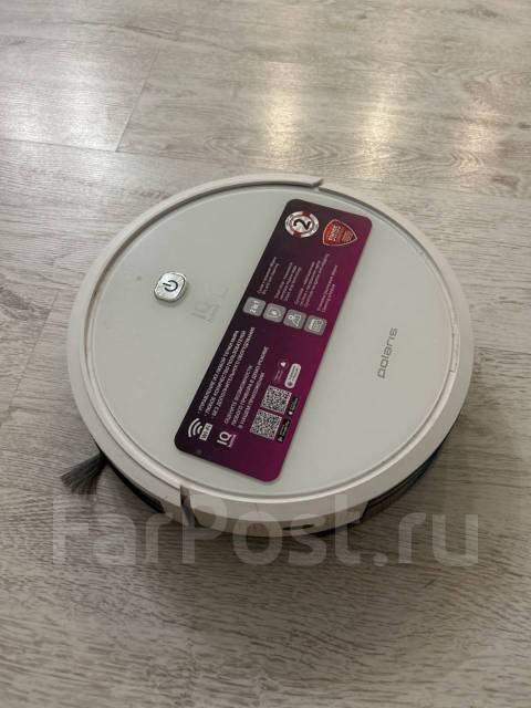 Робот-пылесос моющий Polaris IQ PVCR 1229, б/у, в наличии. Цена: 10 000 ...