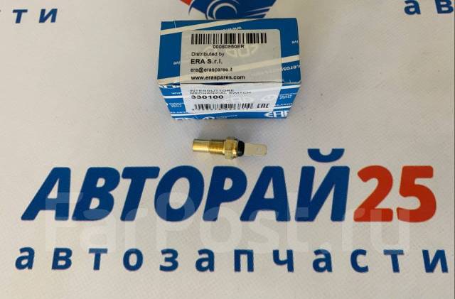 Датчик температуры охлаждающей жидкости 4G37 ERA 330100 купить во ...