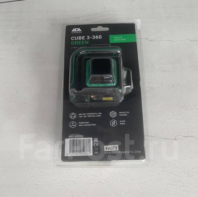 Уровень лазерный ADA CUBE 3-360 Green Basic Edition, горизонталь 360, новый, в наличии. Цена: 15 ...