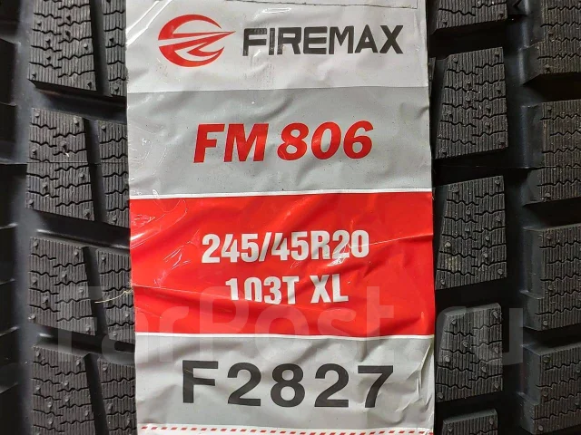 Firemax FM806, 245/45 R20, 20", 1 шт, в наличии, 245 мм, 45 % ...