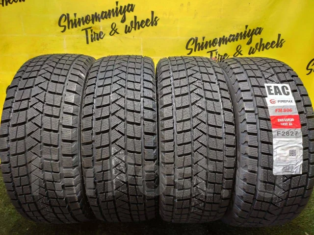 Firemax FM806, 245/45 R20, 20", 1 шт, в наличии, 245 мм, 45 % ...