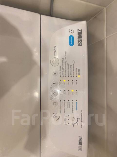 Стиральная машина Zanussi Lindo100, б/у, в наличии. Цена: 10 000₽ во ...