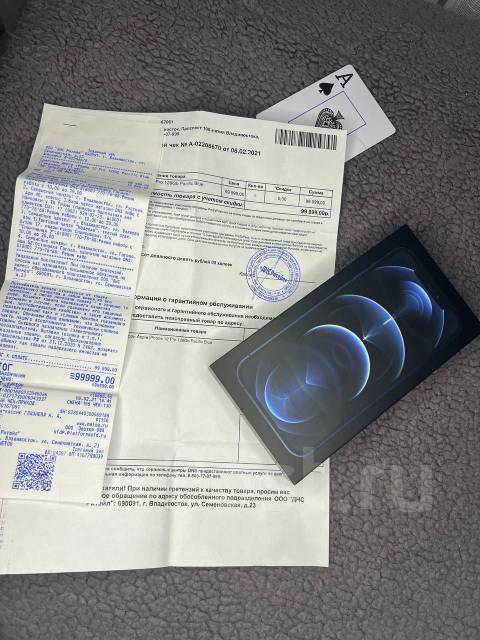 IPhone 12 PRO, 128 гб, 6.10", синий, 5G, б/у, в наличии. Цена: 40 000 ...
