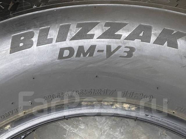 Bridgestone Blizzak DM-V3, 265/65 R17, 17", 1 шт, в наличии, 265 мм, 65 ...