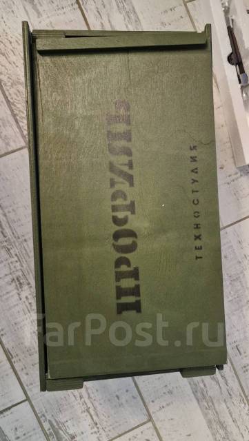 Заточное устройство Профиль КО3 хантер, б/у, в наличии. Цена: 25 000 ...