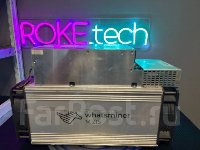 Asic | Майнер | Whatsminer M21S 58TH/s, б/у, в наличии. Цена: 27 000 ...