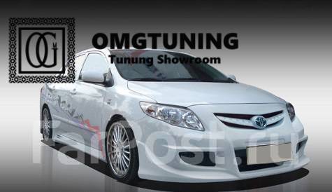 Комплект тюнинг бамперов для Toyota Corolla 150 купить в Находке по ...