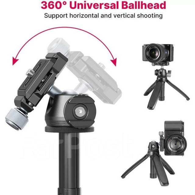 Штатив-мини Ulanzi MT-47, новый, под заказ, так же доставляем бас ...