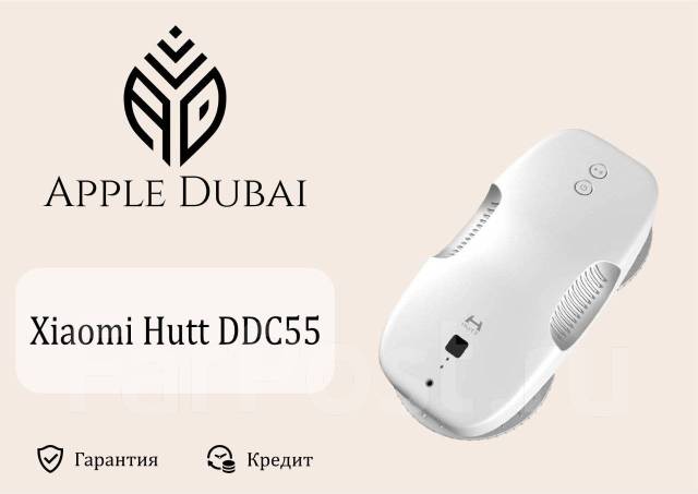 Мойщик окон Робот Xiaomi Hutt DDC55! Белый, новый, под заказ. Цена: 12 ...