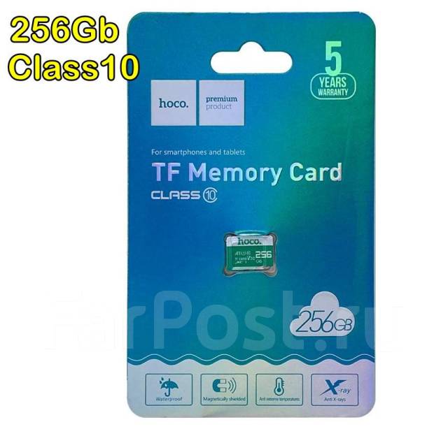 Карта памяти TF HOCO TF high speed, 256GB флешка Micro SD, новый, в наличии. Цена: 3 350₽ во ...