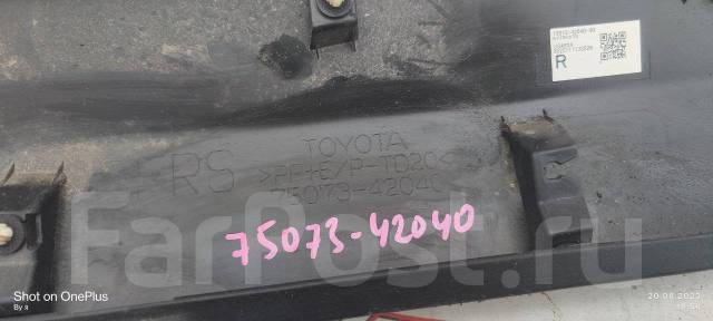 Молдинг двери Toyota Rav 4 AXAA52 купить во Владивостоке по цене: 3 000 ...