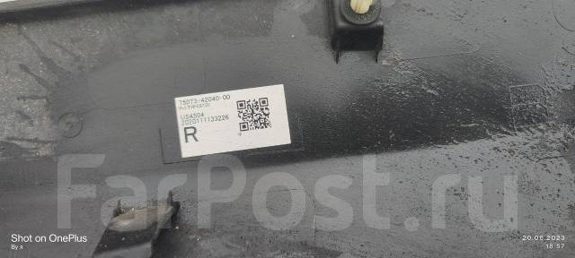 Молдинг двери Toyota Rav 4 AXAA52 купить во Владивостоке по цене: 3 000 ...