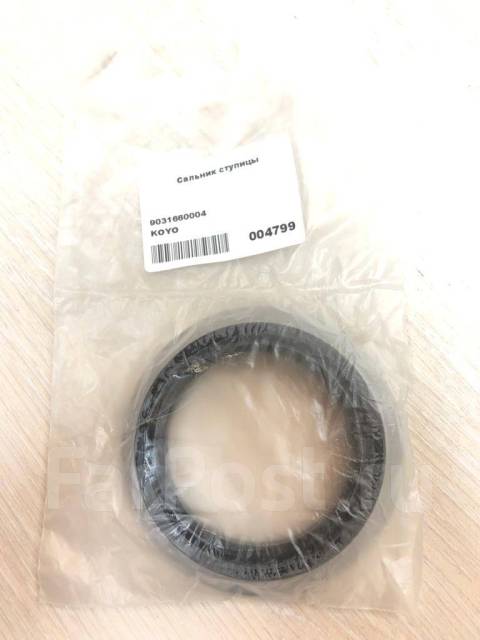 Сальник ступицы Перед. (60*77*91*6.5*14), KOYO (Оригинал), (004799 ...
