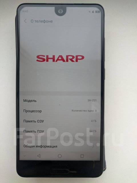 Смартфон Sharp 4/64, 64 гб, 5.50", моноблок, черный, 4G LTE, Dual-SIM, NFC, б/у, в наличии. Цена ...
