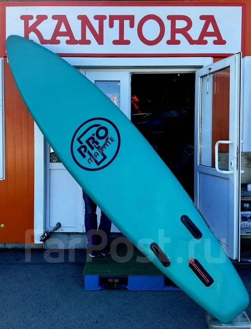 Sup board Сап борд доска надувной Pro Marine 375 х 75 х 15 "12,3 ...