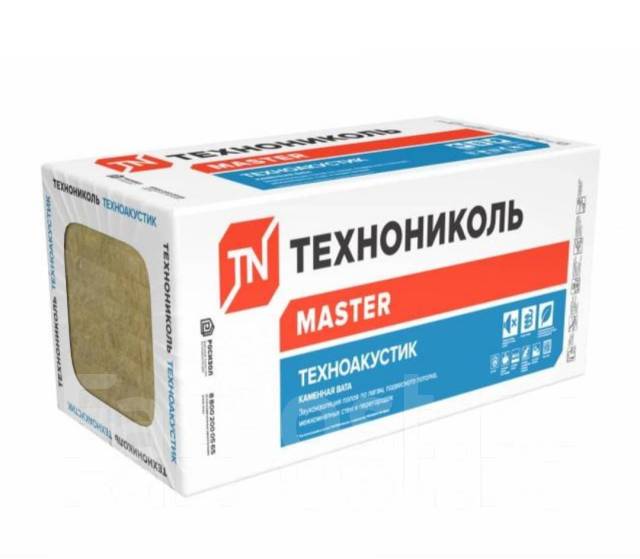 Каменная вата Звукоизоляция Техноакустик Технониколь, в наличии. Цена ...