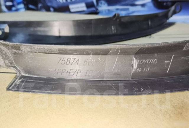 Молдинг арки заката крыла Toyota Land Cruiser Prado 7587460030 150 ...