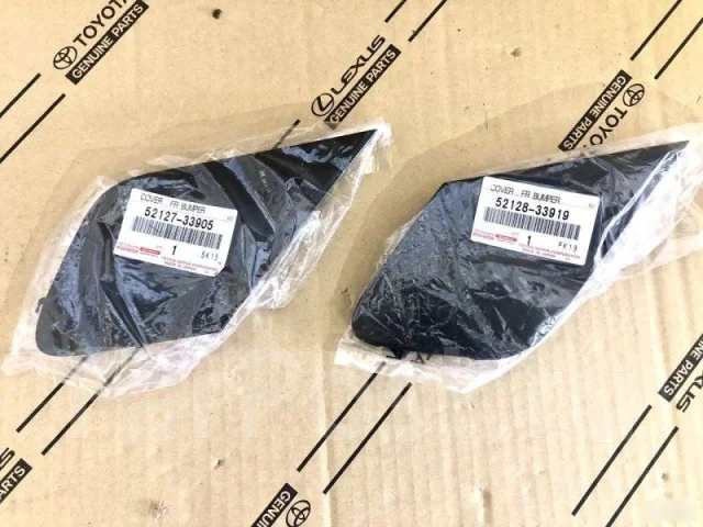 Заглушки бампера Lexus Es 18-21 5212733905 7, передние купить в Москве ...
