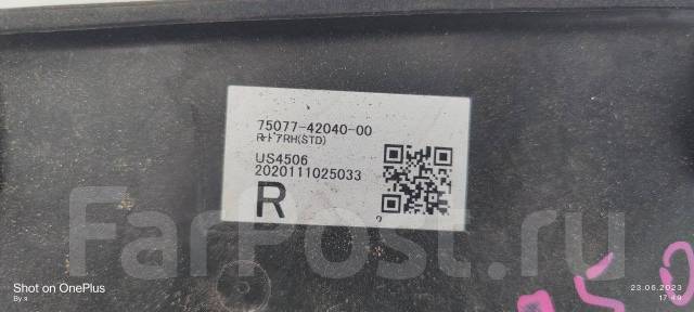 Молдинг двери Toyota Rav 4 AXAA52 купить во Владивостоке по цене: 3 000 ...