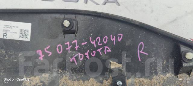 Молдинг двери Toyota Rav 4 AXAA52 купить во Владивостоке по цене: 3 000 ...