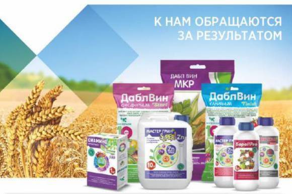 Органо-минеральные удобрения оптом, новый, в наличии. Цена: 8₽ в Артеме