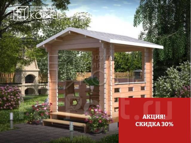 Беседка из мини-бруса! Летняя акция, новый, в наличии. Цена: 99 000₽ во ...