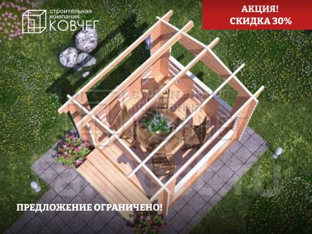 Беседка из мини-бруса! Летняя акция, новый, в наличии. Цена: 99 000₽ во ...