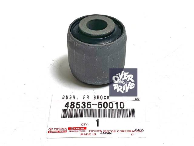 Сайлентблок переднего амортизатора оригинал Toyota 48536-60010 Япония ...