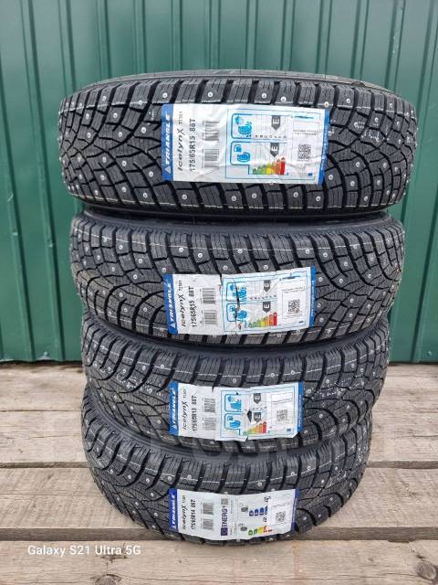 Triangle IcelynX TI501, 175/65 R15, 15", 1 шт, 175 мм, 65 %, радиальный ...