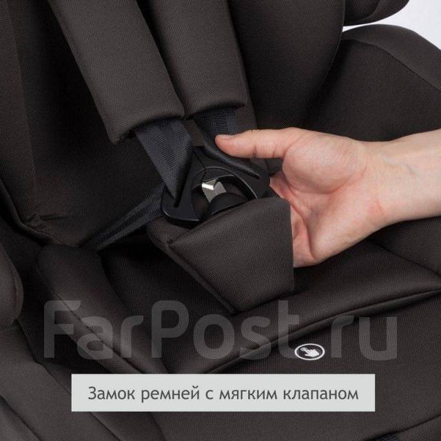Детское Автокресло 9-36кг Siger «СТАР Isofix», Зебра, новый, в наличии ...