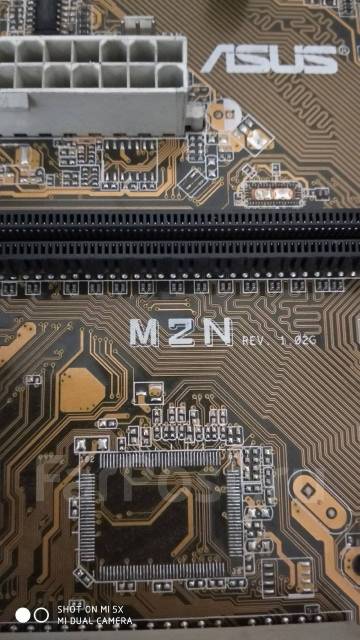 Материнские платы 3 шт, Socket AM2, Gigabyte, б/у, в наличии. Цена: 500 ...