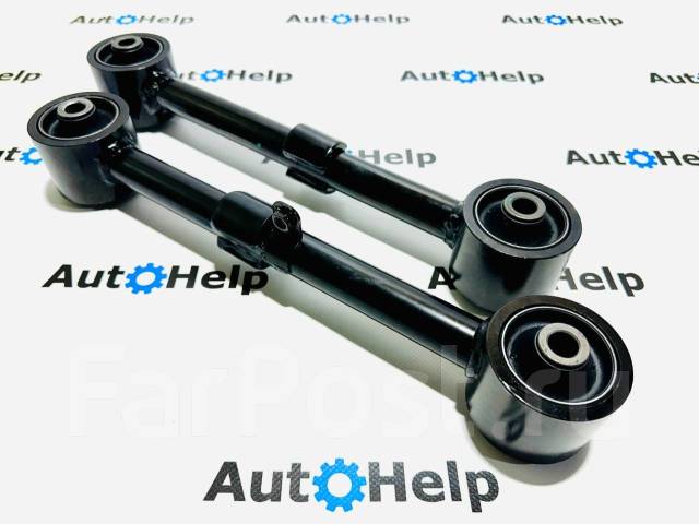 Комплект задних верхних продольных тяг JETT Toyota Land Cruiser 200 ...