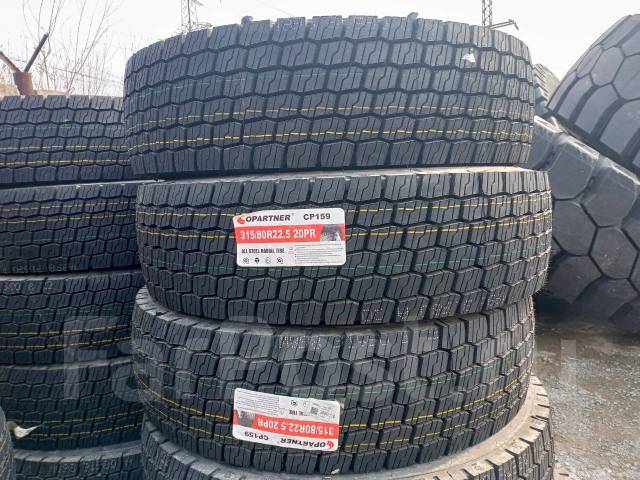 Copartner CP159, 315/70R22.5 18PR, 22.5", 38 шт, в наличии, 315 мм, 70 ...