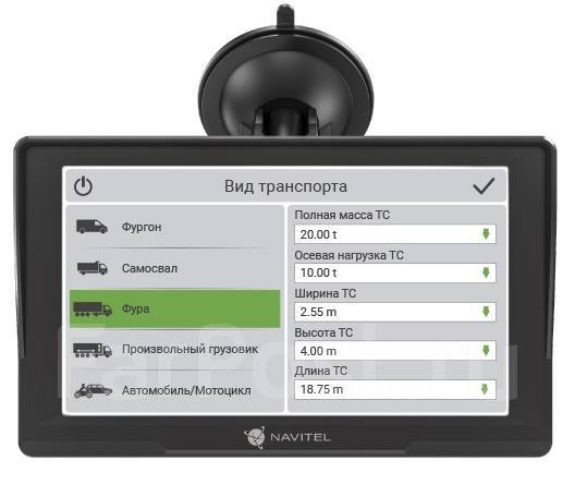 Навигатор Navitel E777 Truck. Новый.7Дюймов, в наличии. Цена: 7 600₽ во ...