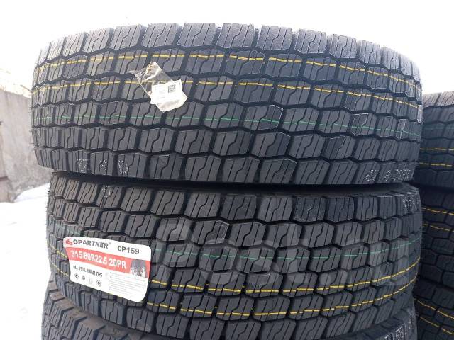 Copartner CP159, 315/70R22.5 18PR, 22.5", 38 шт, в наличии, 315 мм, 70 ...